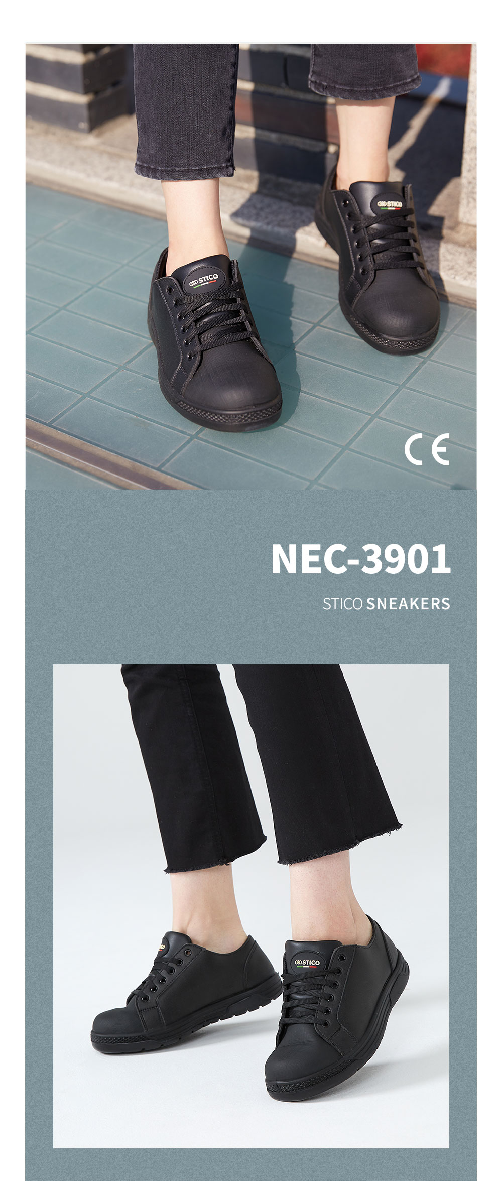 NEC-3901 | STICO